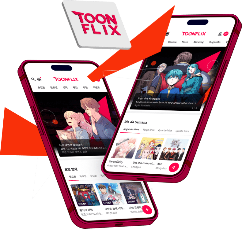 아이디어콘서트